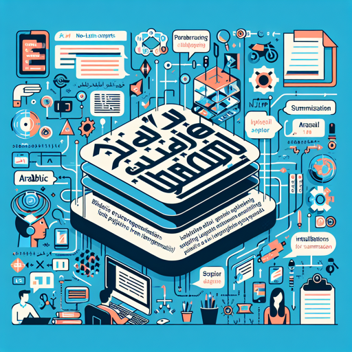 How To Summarize Arabic Text Using Arabert Fxis Ai
