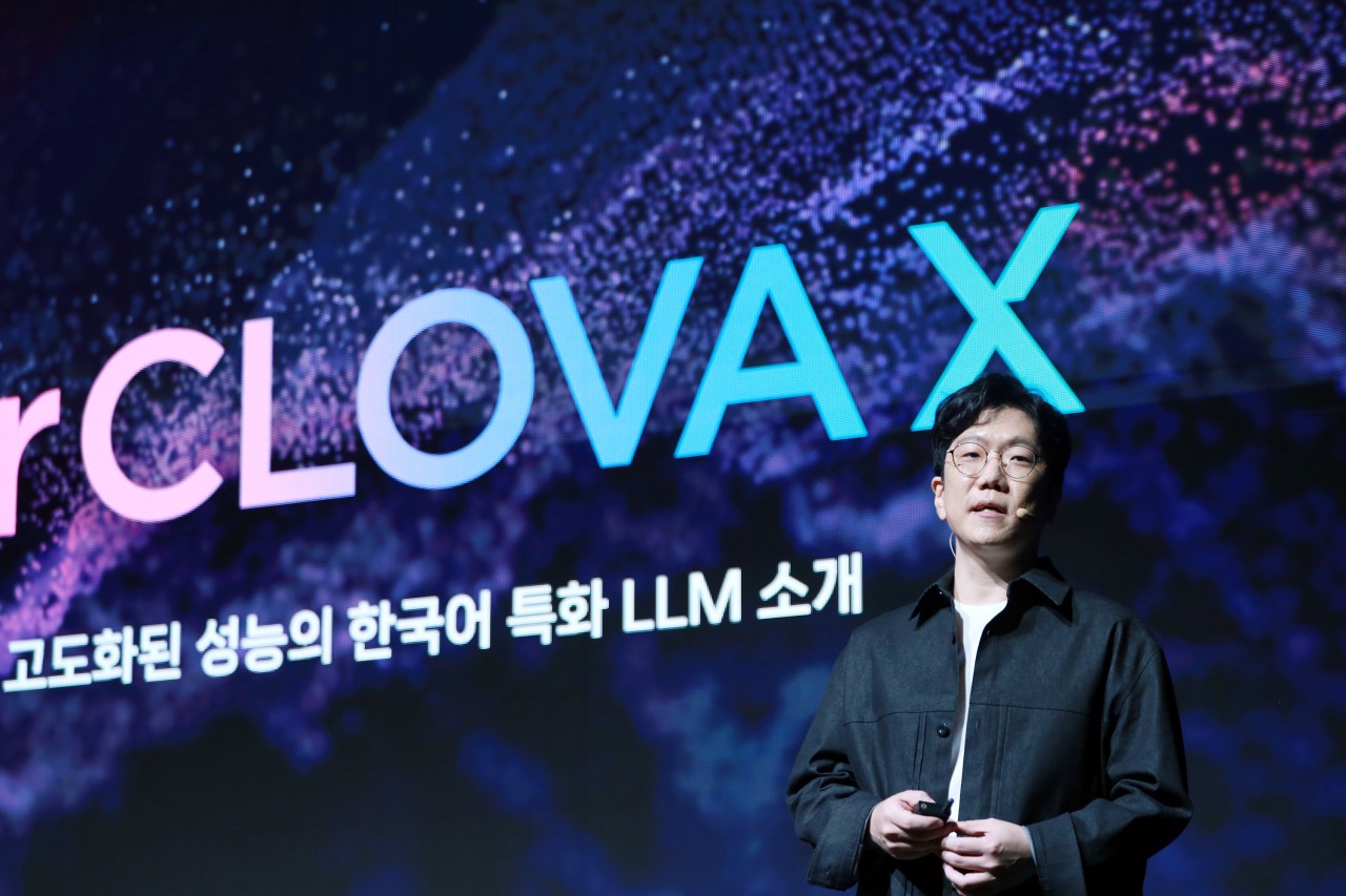 Naver Unleashes HyperCLOVA X: A New Era in Generative AI fxis.ai