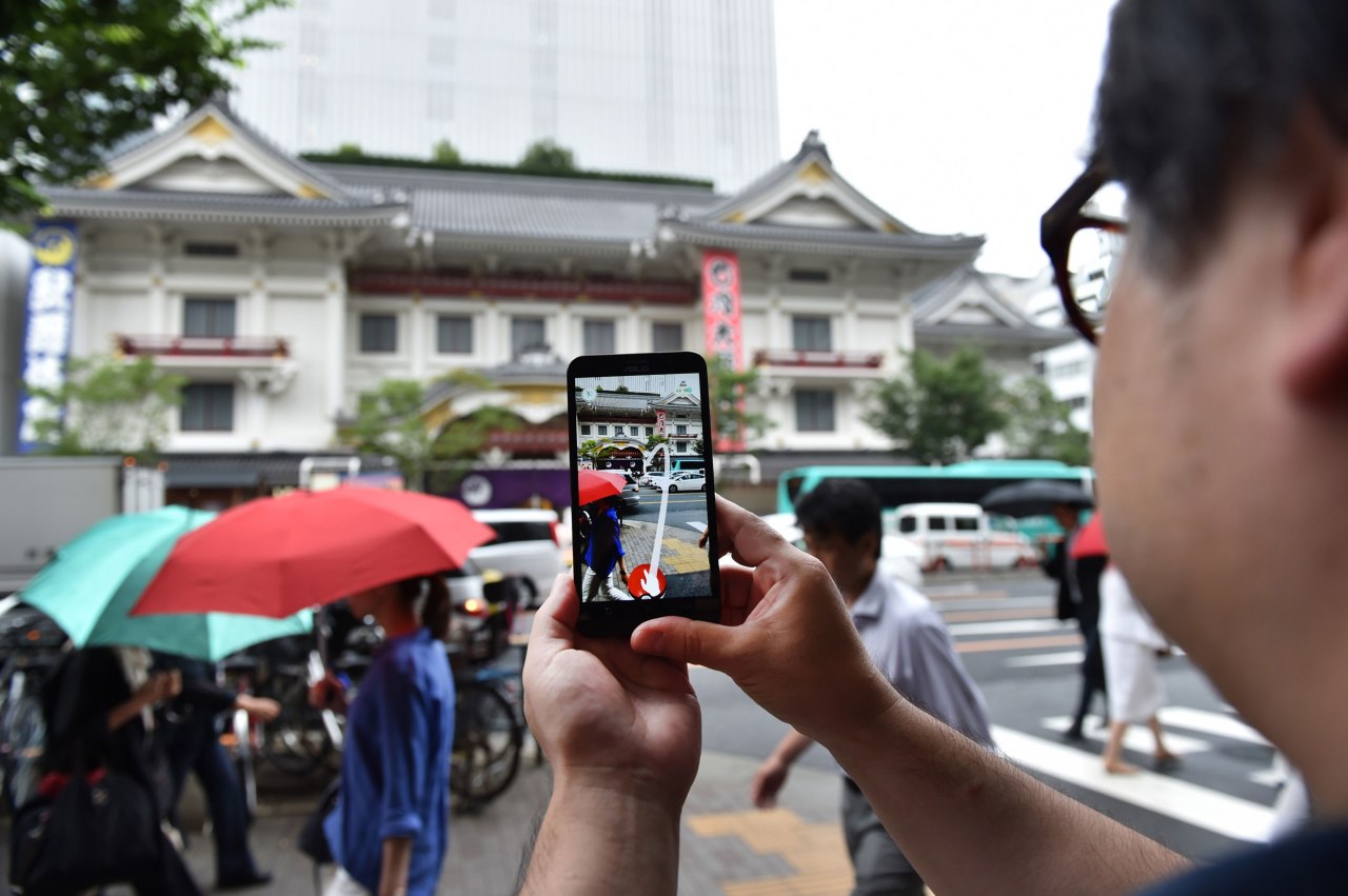 The Pokémon Go Phenomenon: Japan's Long-Awaited Launch and McDonald’s ...